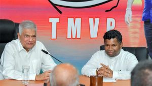 TMVP to support Ranil Wickremesinghe at upcoming Presidential Elections ...