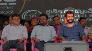 NPP MP Kosala Nuwan Jayaweera passes away - Sri Lanka